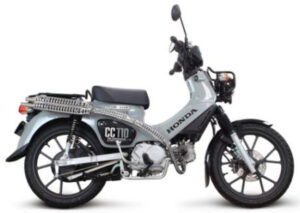 クロスカブ CC110 マフラーおすすめ・人気13選【ヨシムラ・モリワキ・SP武川の音比較・評判もあり】