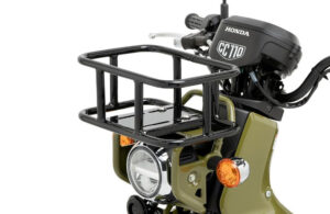 クロスカブ CC110・CC50 フロントキャリア・フロントバスケットおすすめ7選【カゴ・ボックスタイプも紹介】